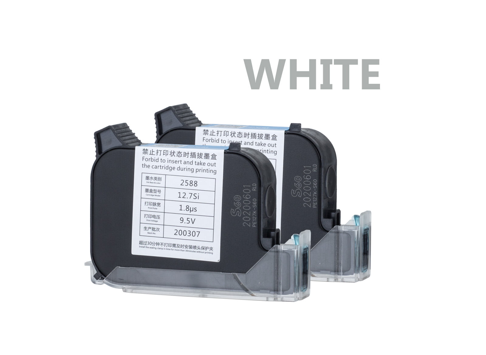 42ml White Cartridge - MaxLaser